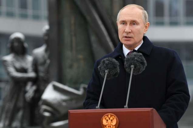 Putin Promulga Una Ley Que Le Permitirá Ser Senador De Por Vida